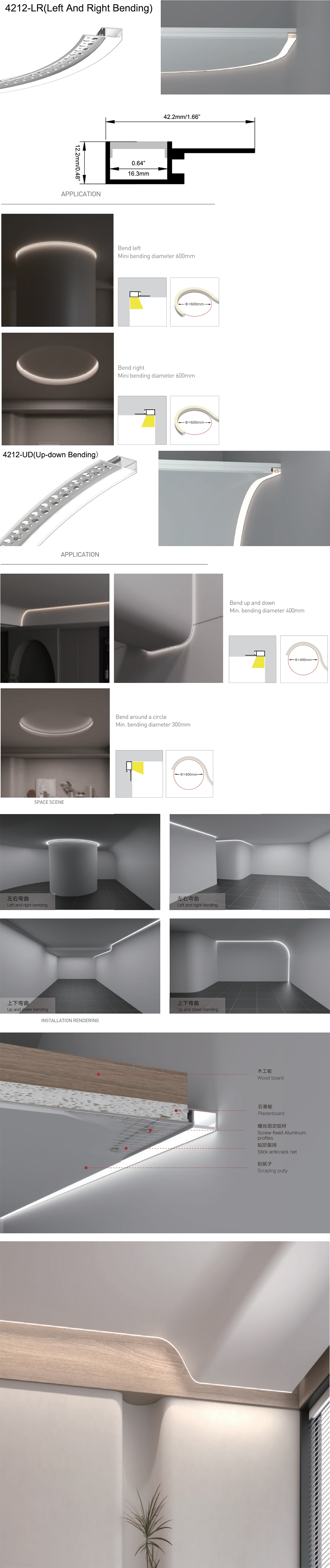 42MM Border Linear Bendable Plaster-In LED Channel